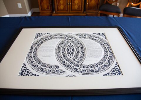 The Ketuba (Marriage Contract)-Traditional Variations | Jewtique